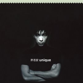 Unique (Capital Artists 40th Anniversary Reissue Series) Andy Hui (2013 ...